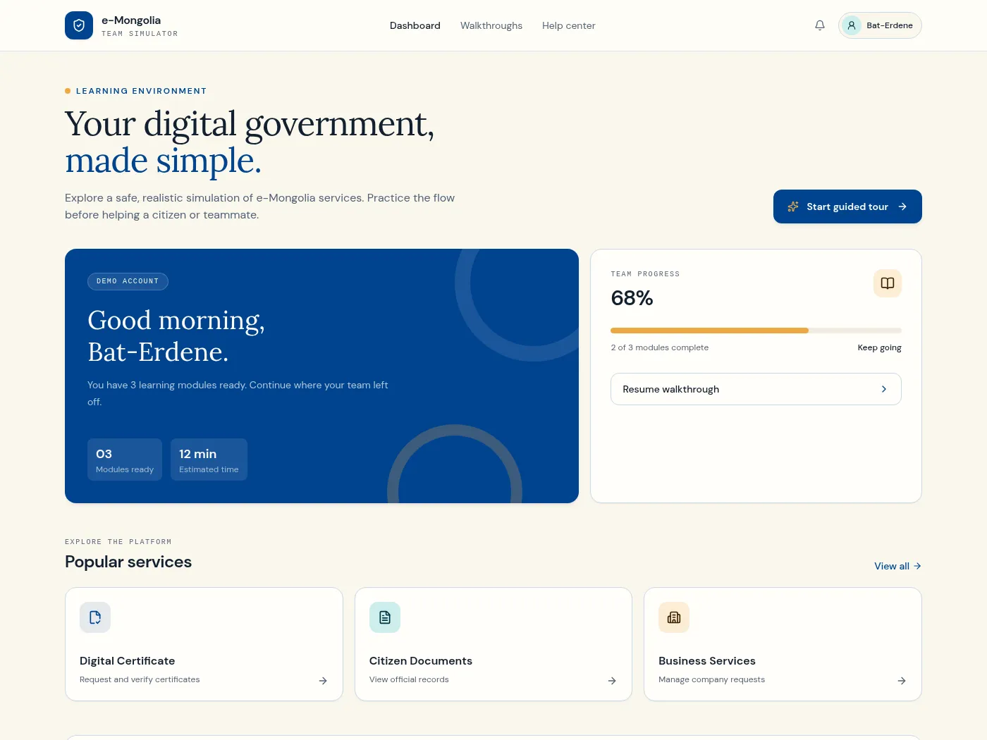 E-Gov Platform Simulator