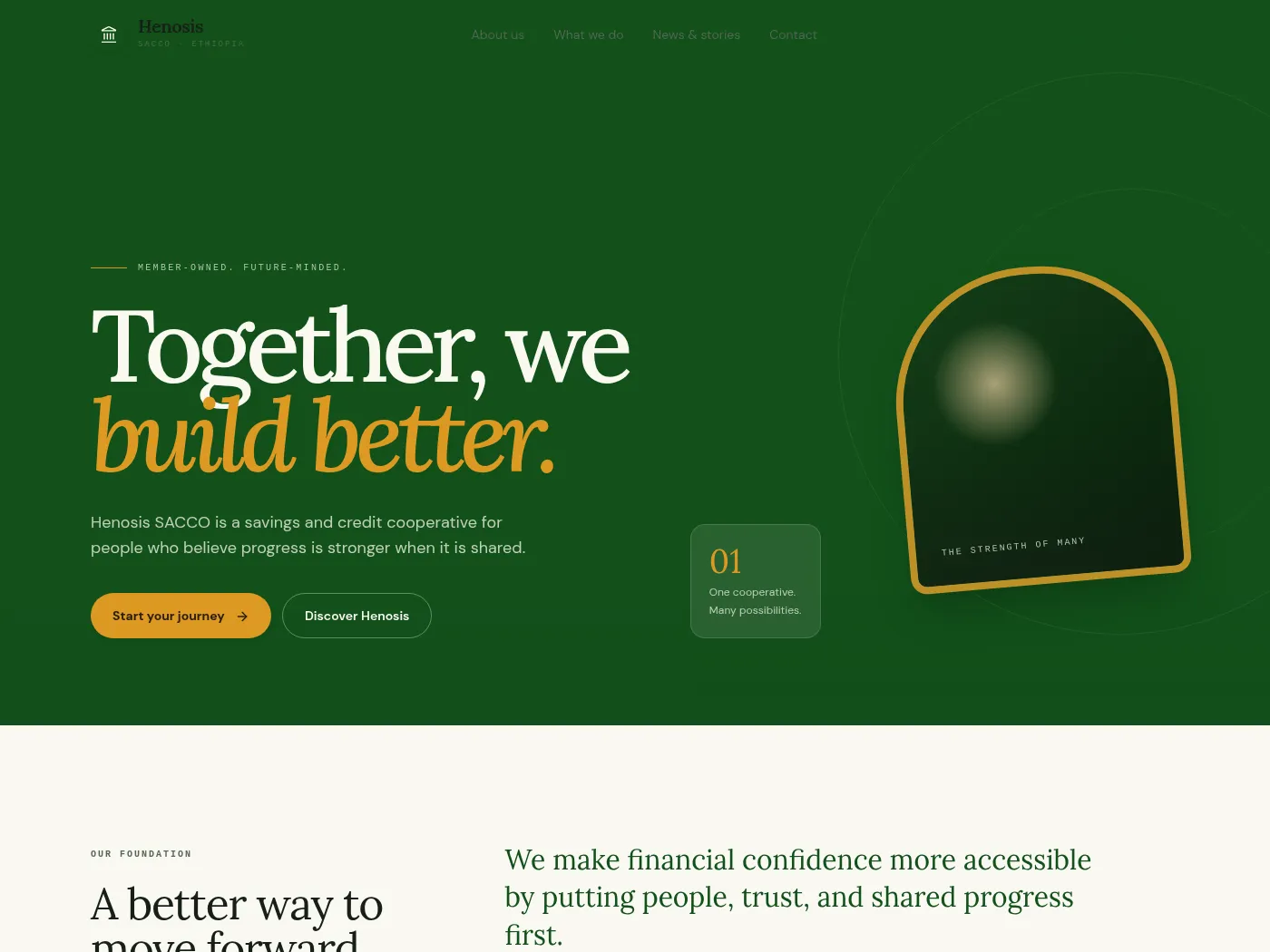 Henosis SACCO Website