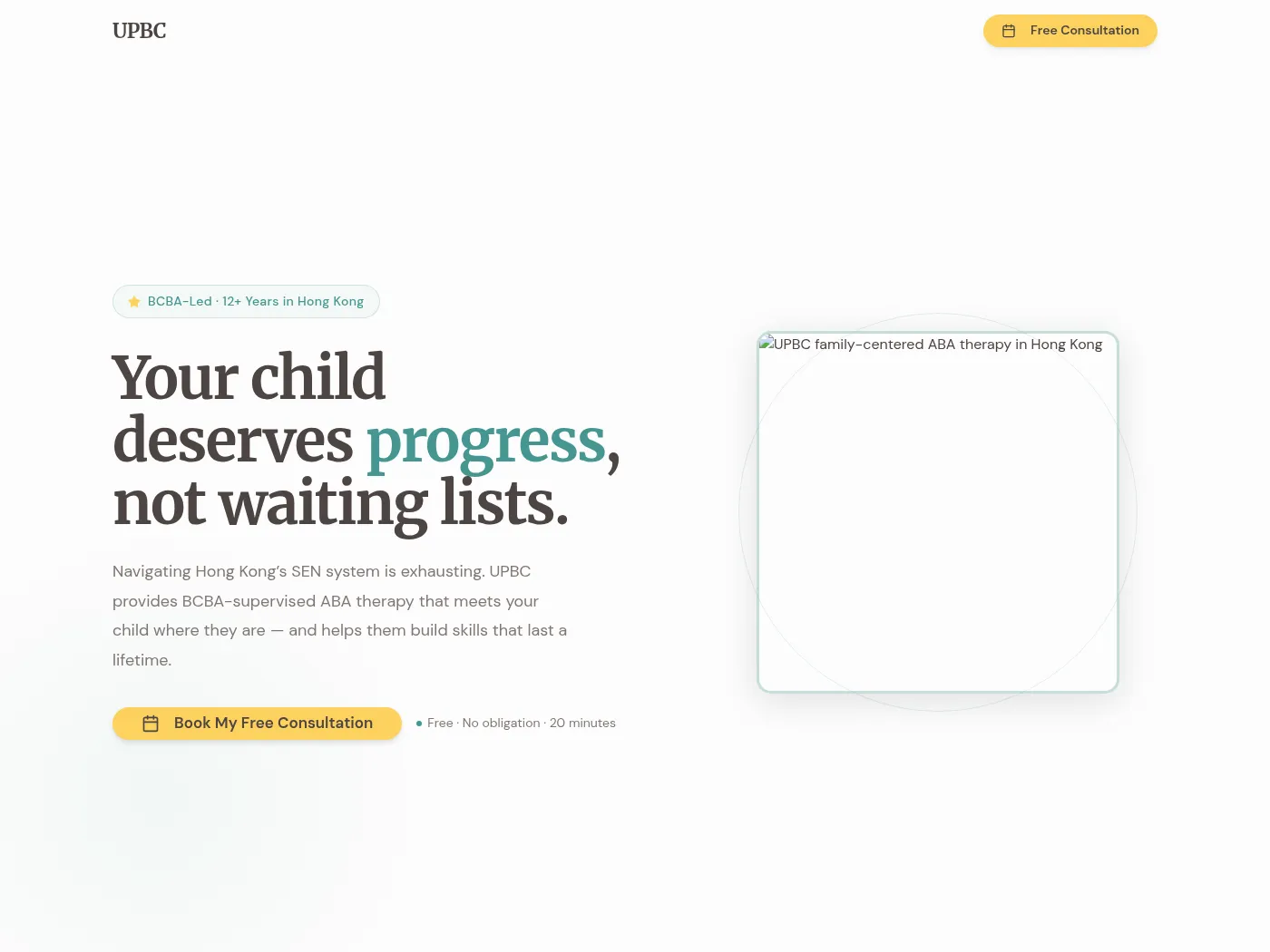 UPBC ABA Landing Page