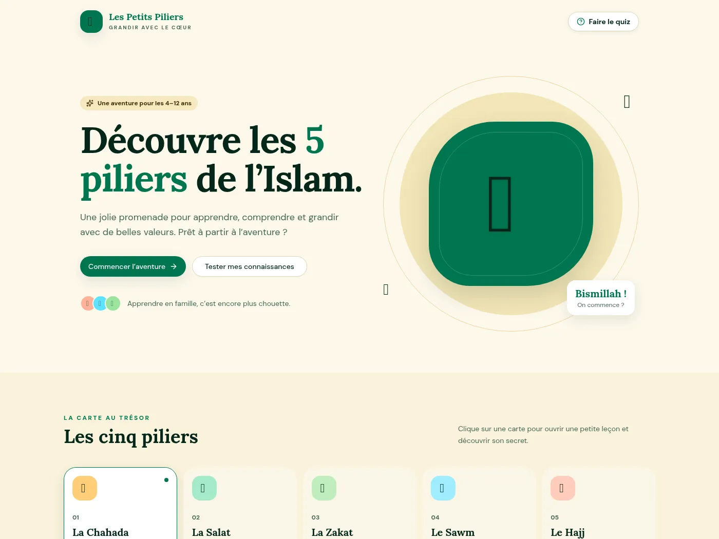 Pillars of Islam Kids App