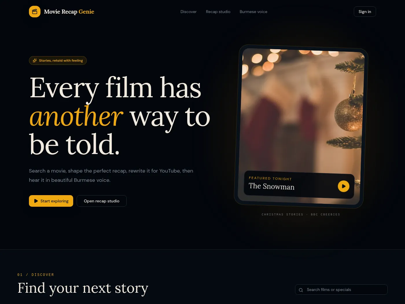 Movie Recap Genie