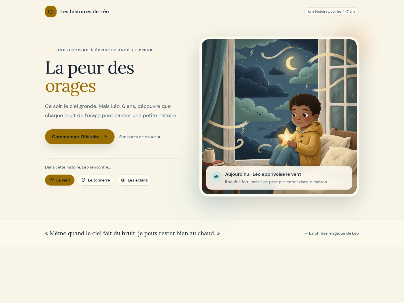 Léo and the Stormy Fears