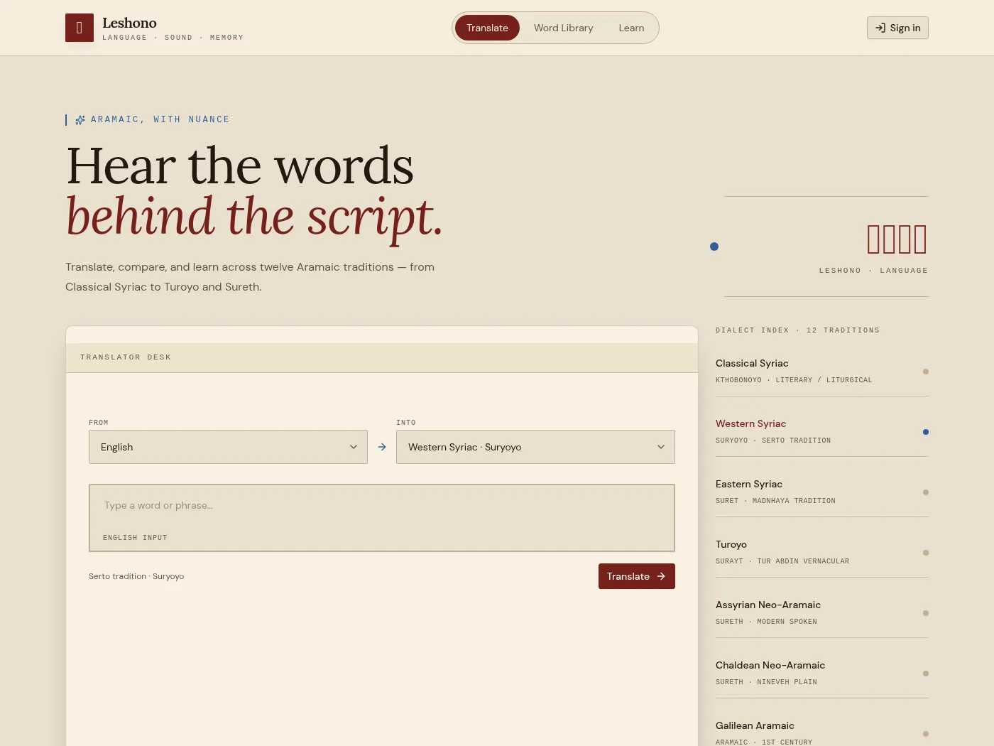 Aramaic Dialect Translator