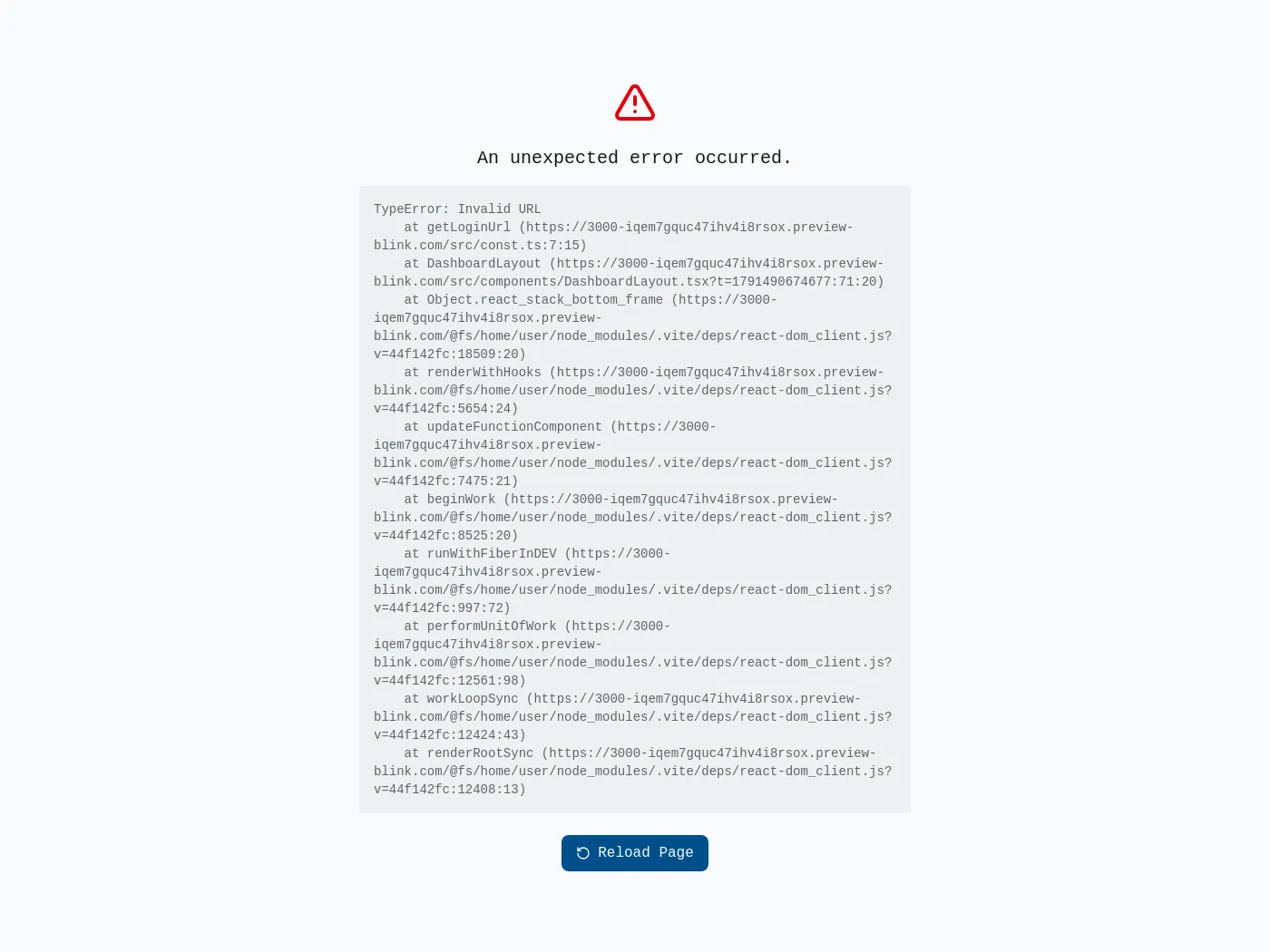 CommTrack Platform