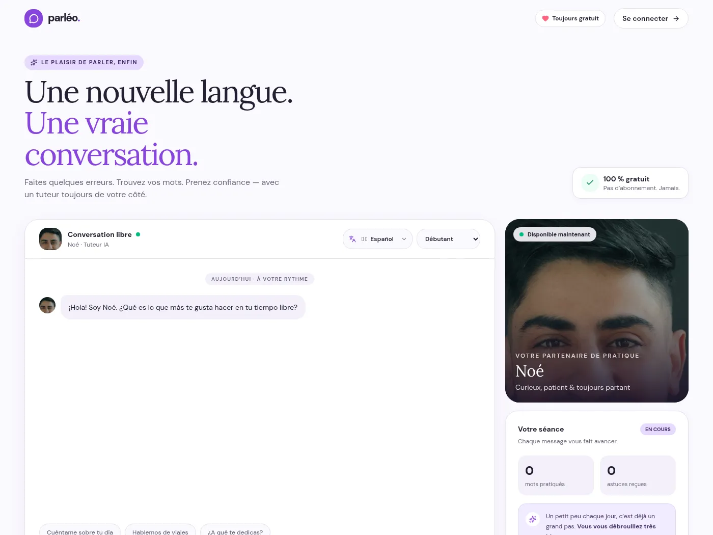 Praktika Free App