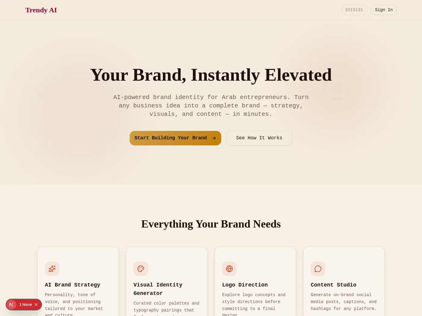 Trendy AI Branding Platform