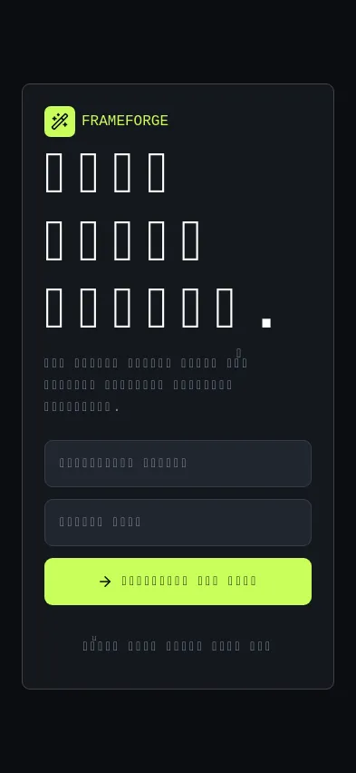AI Video Creator Pro