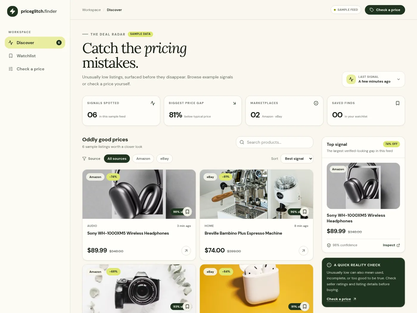 PriceGlitch Finder
