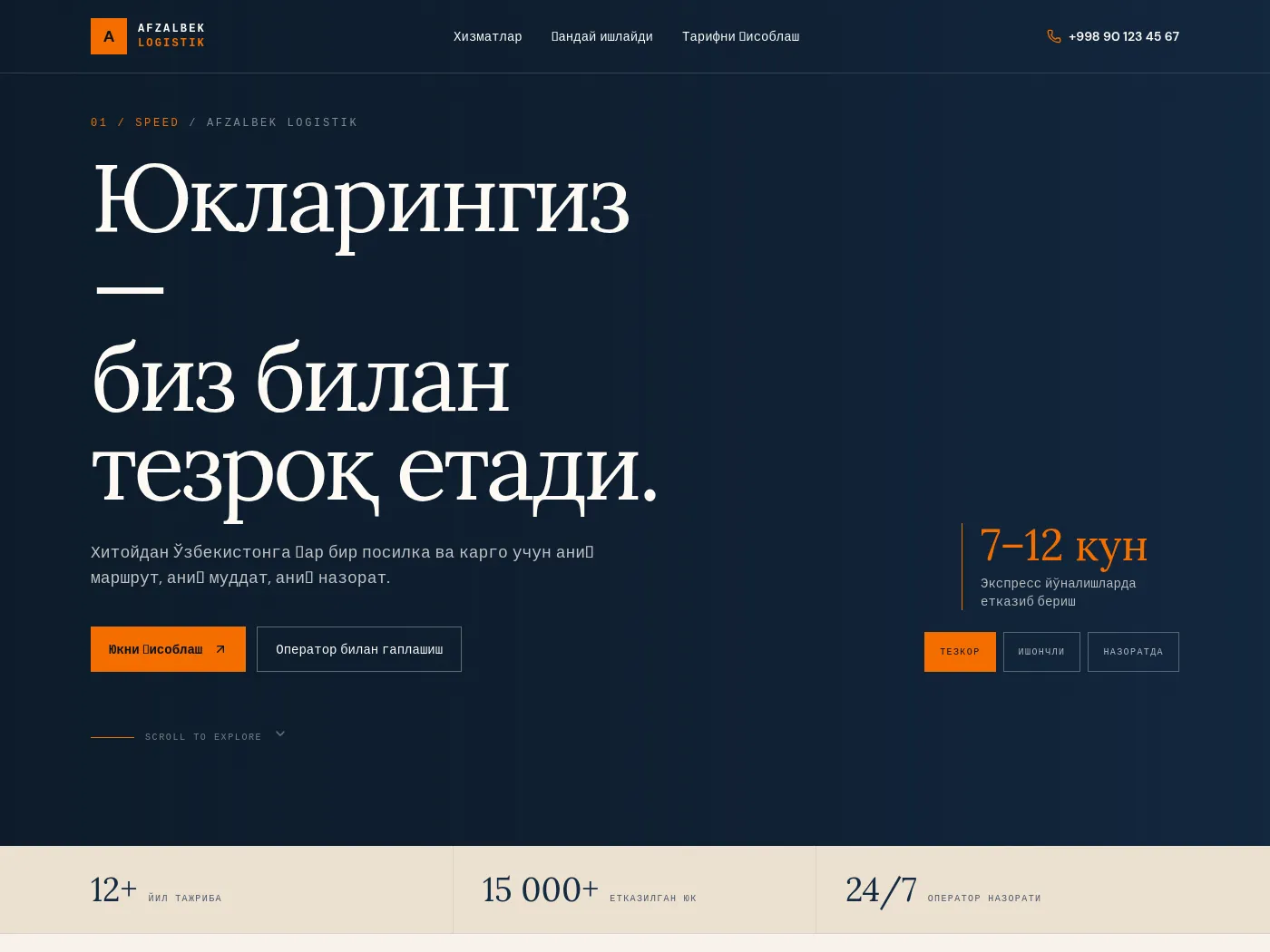 Afzalbek Logistik Web