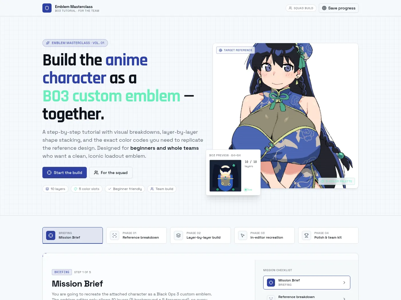 Emblem Masterclass