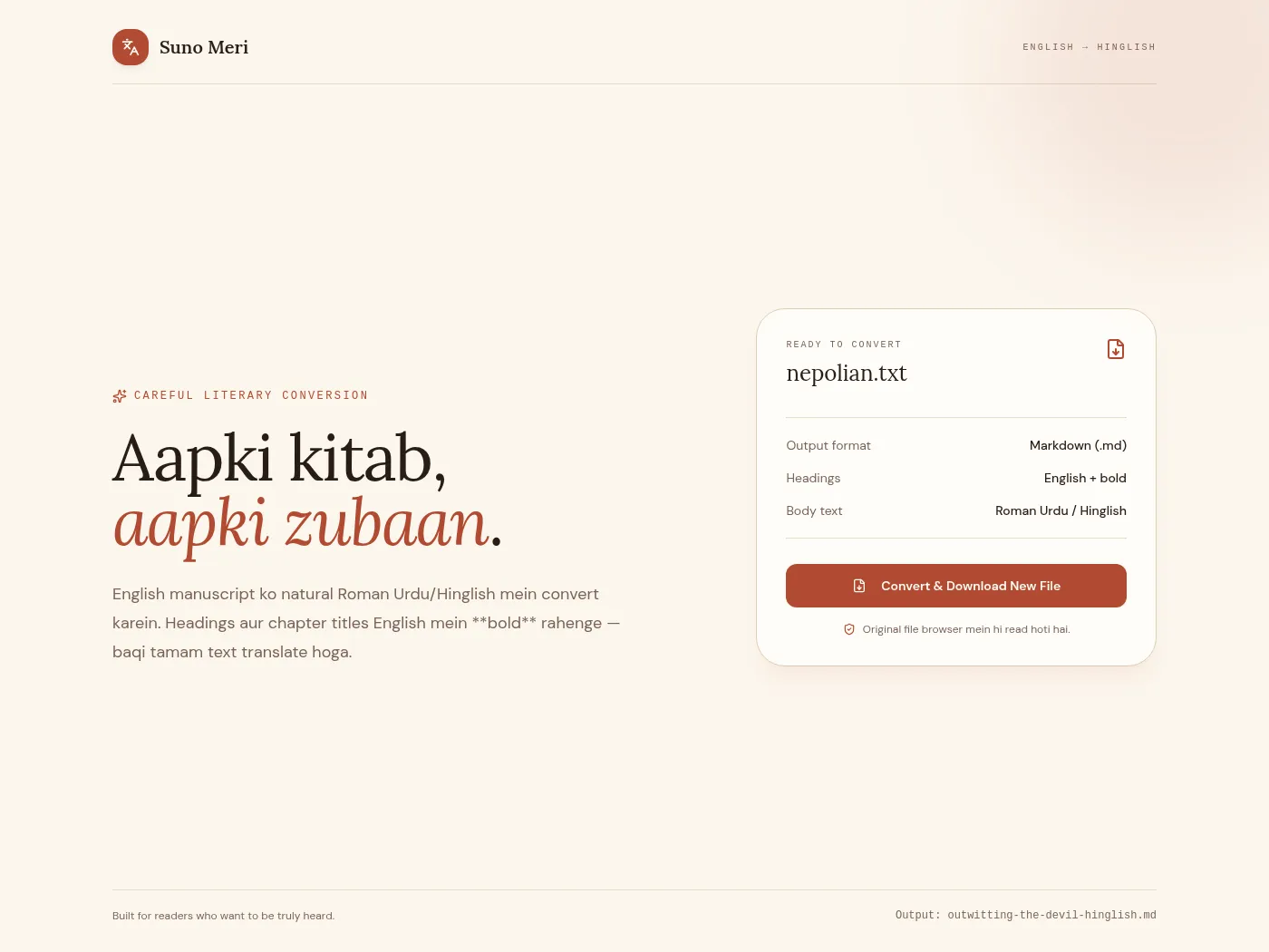 SunoMeri App