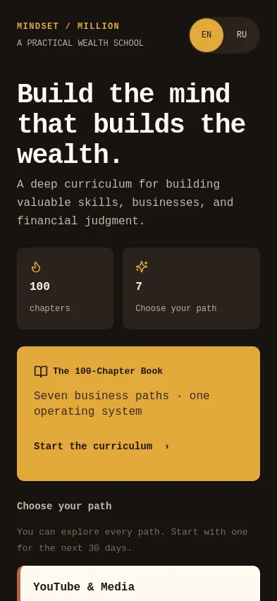 Millionaire Mindset App