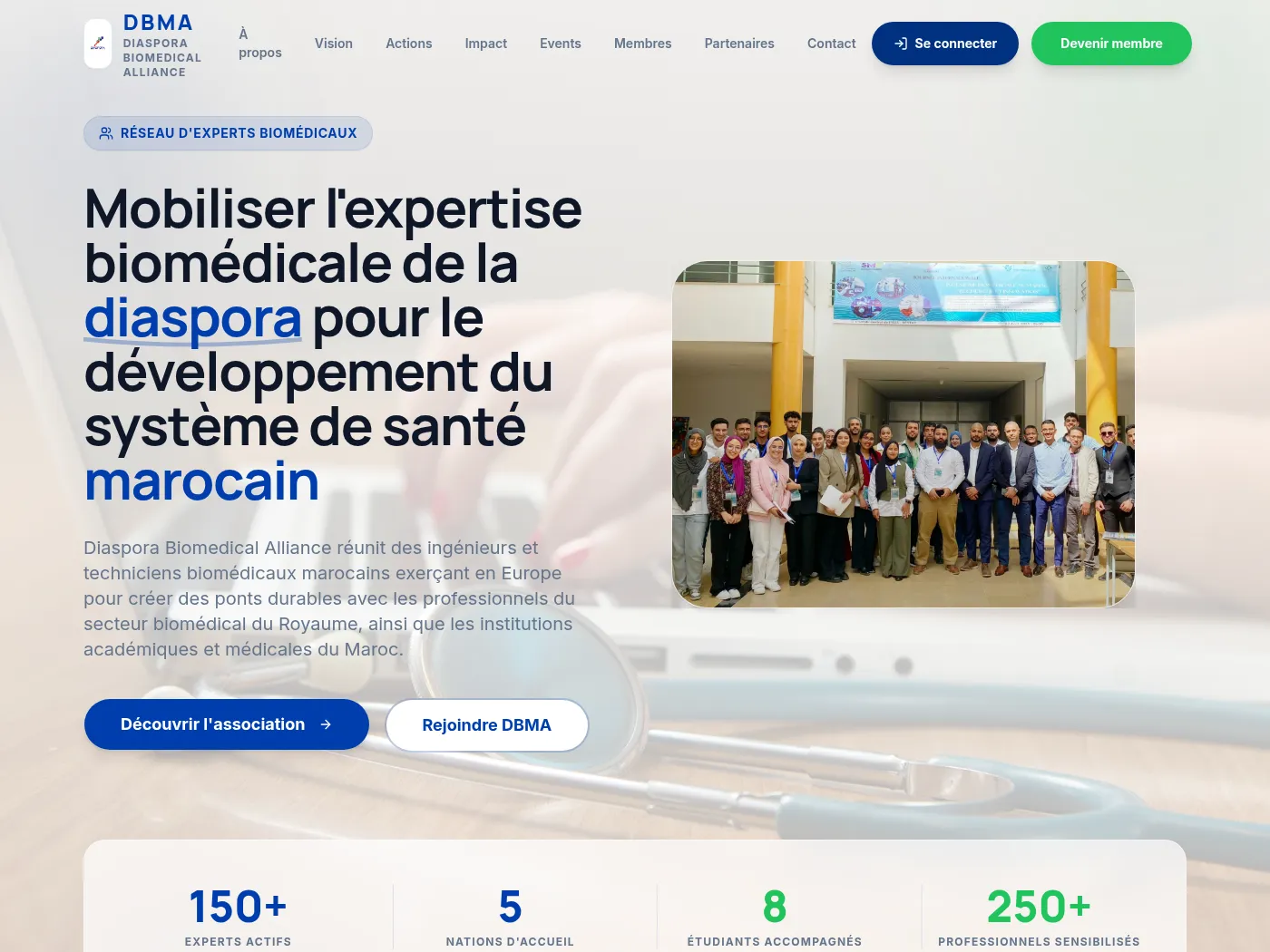 DBMA Institutional Website