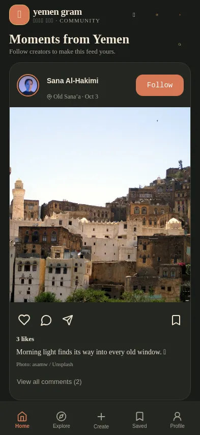 Yemen Gram Social App