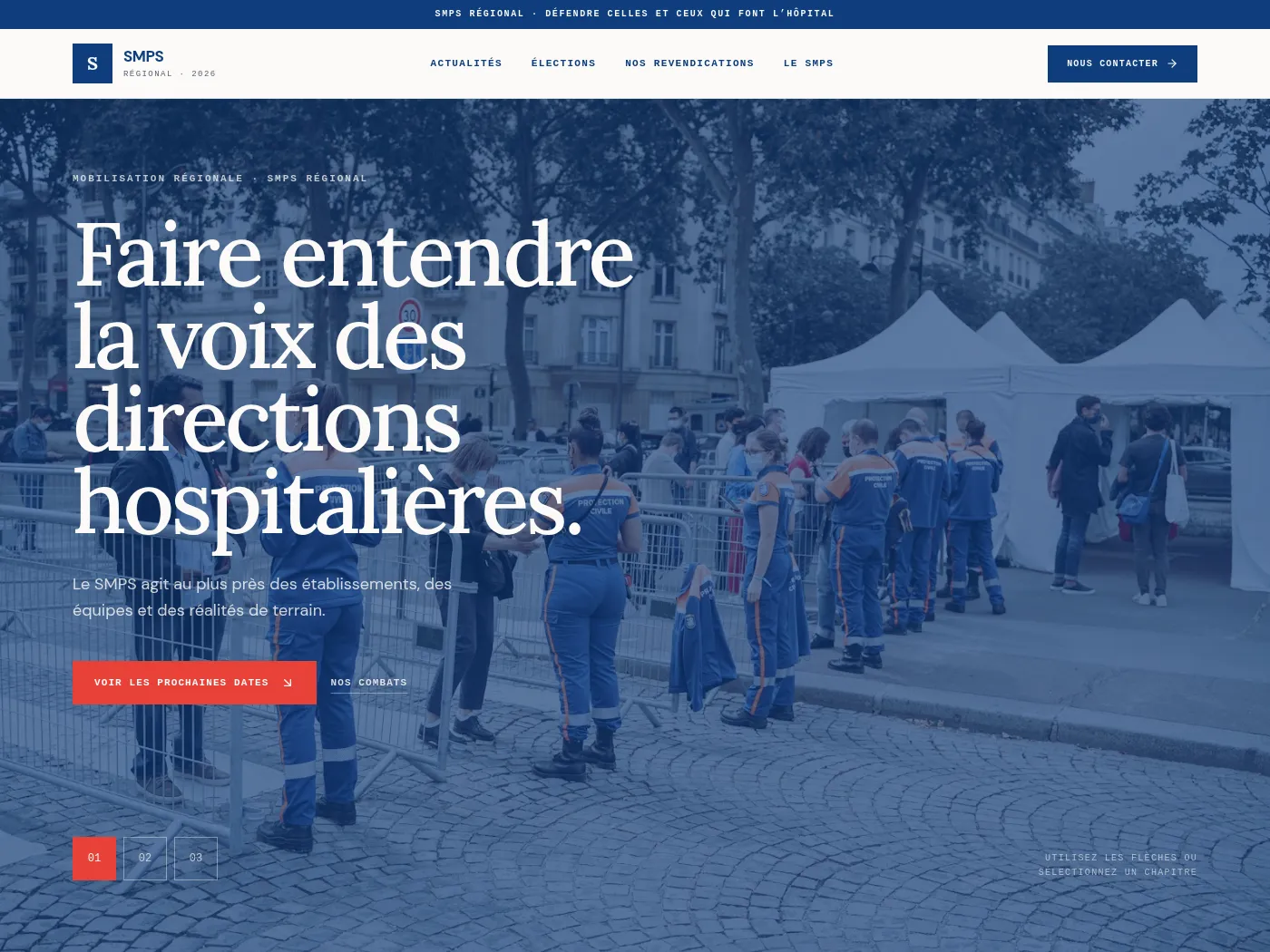 SMPS Régional Syndicat Site