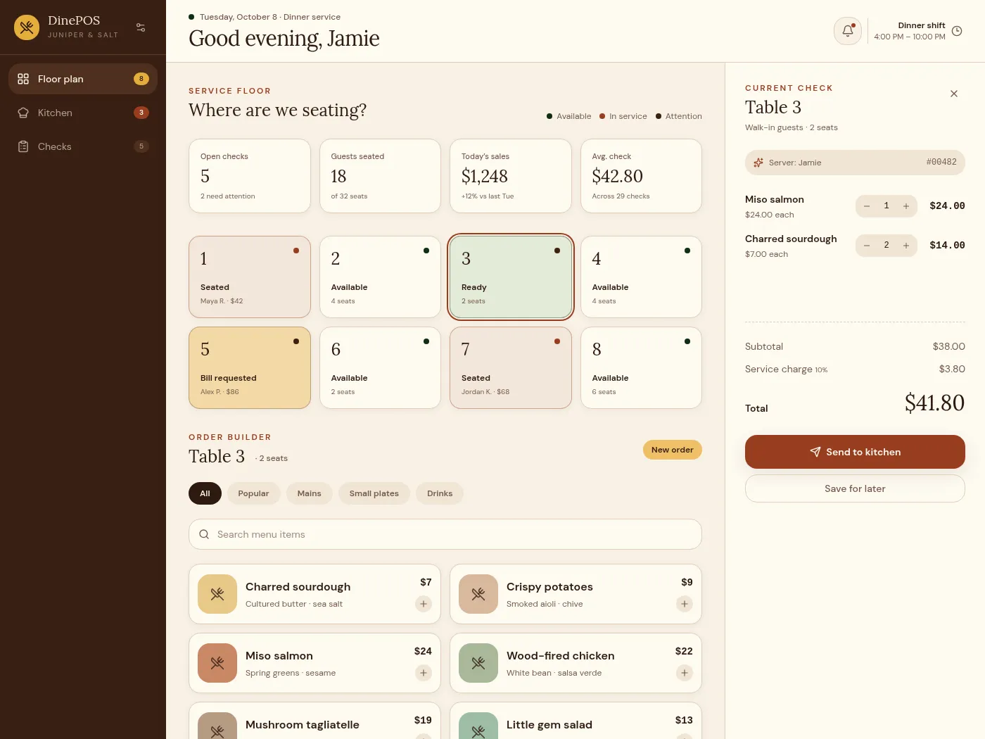DinePOS System