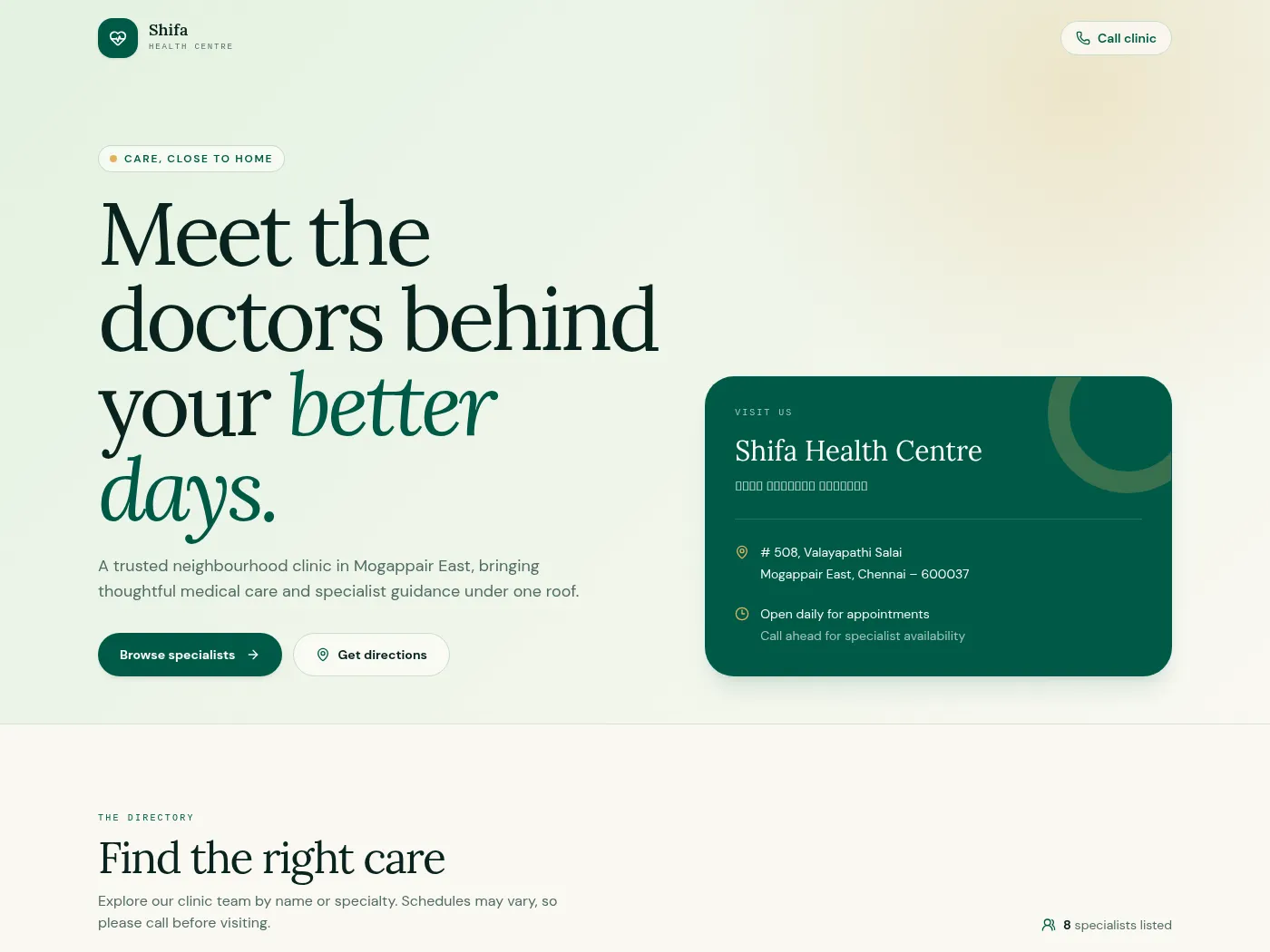 Shifa Clinic Directory