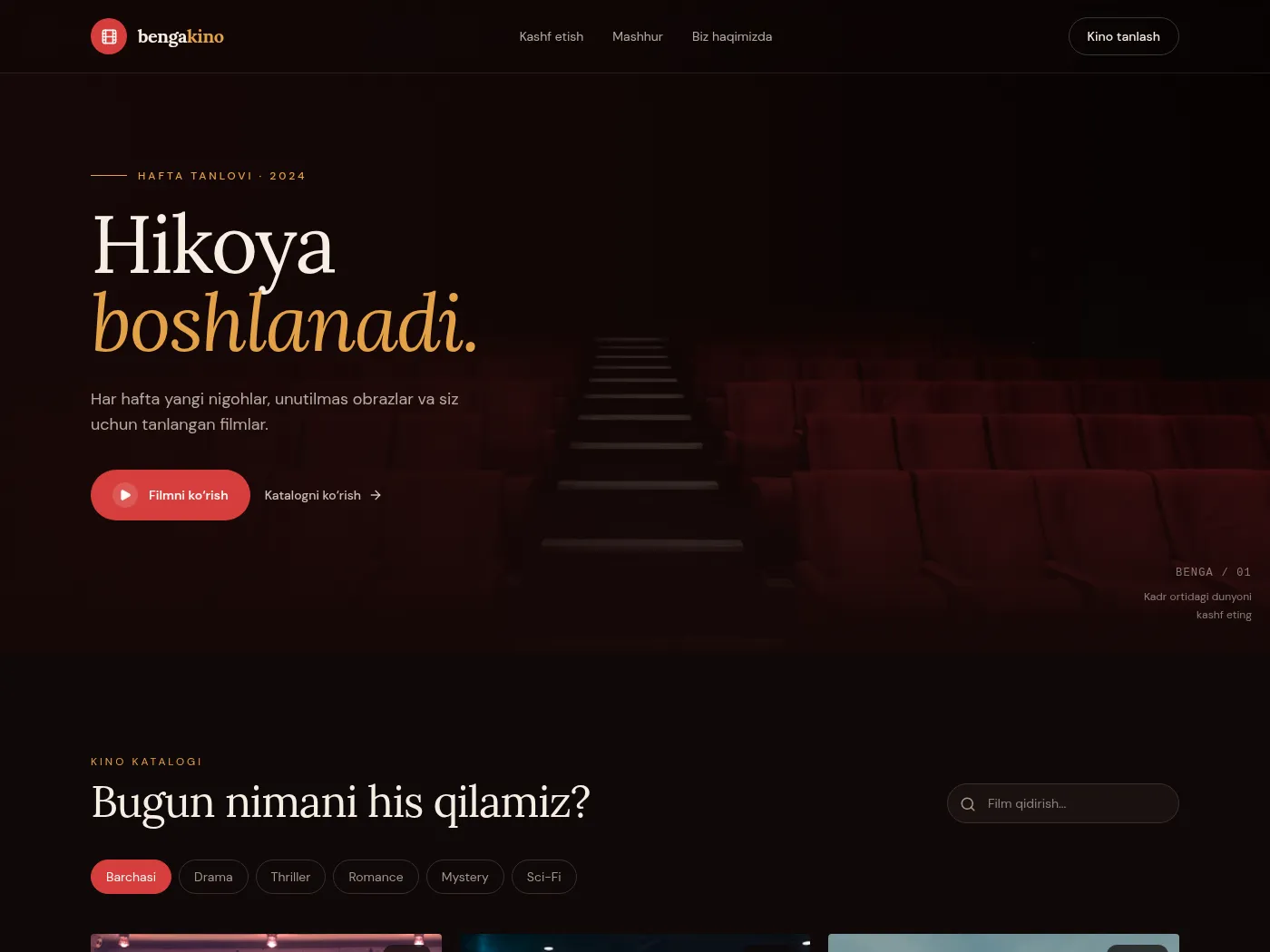 Benga Kino Site