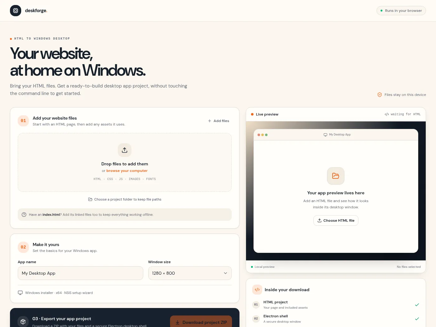 HTML2EXE Converter