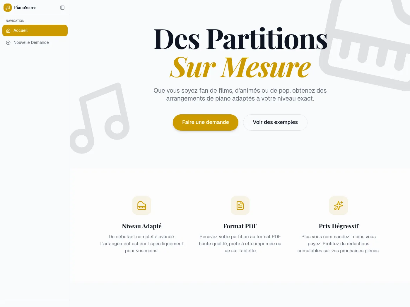 PianoScore Request Hub