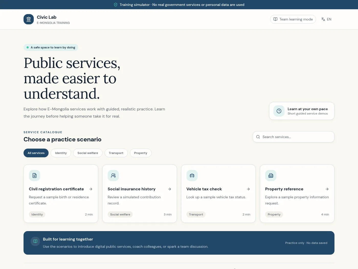 E-Gov Platform Simulator