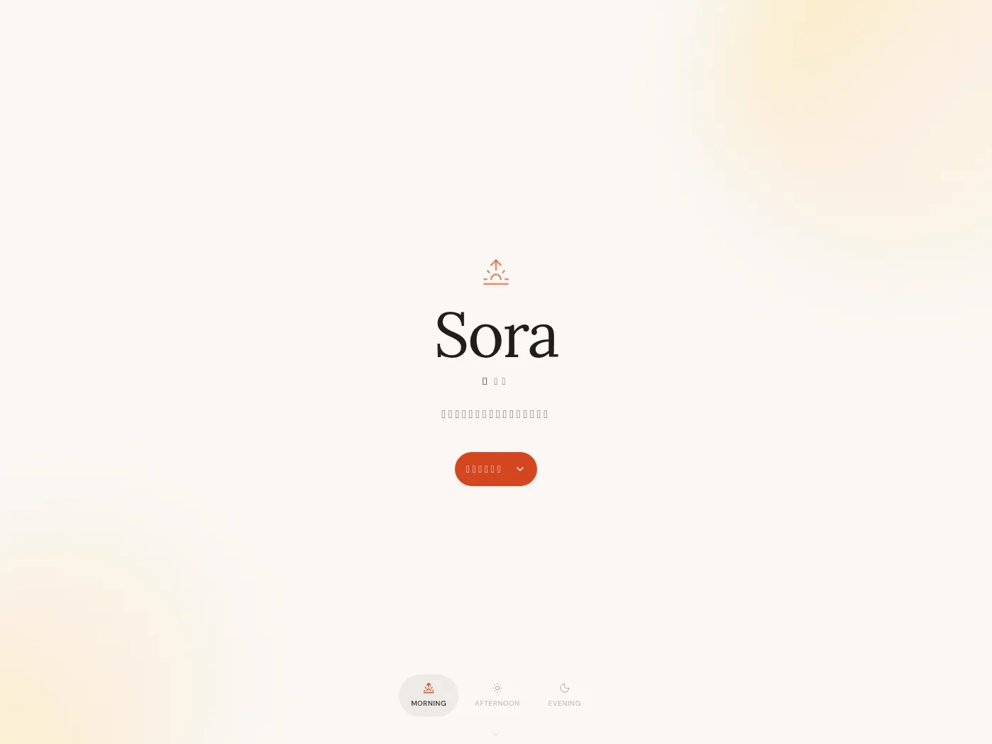 Yoga Studio Web