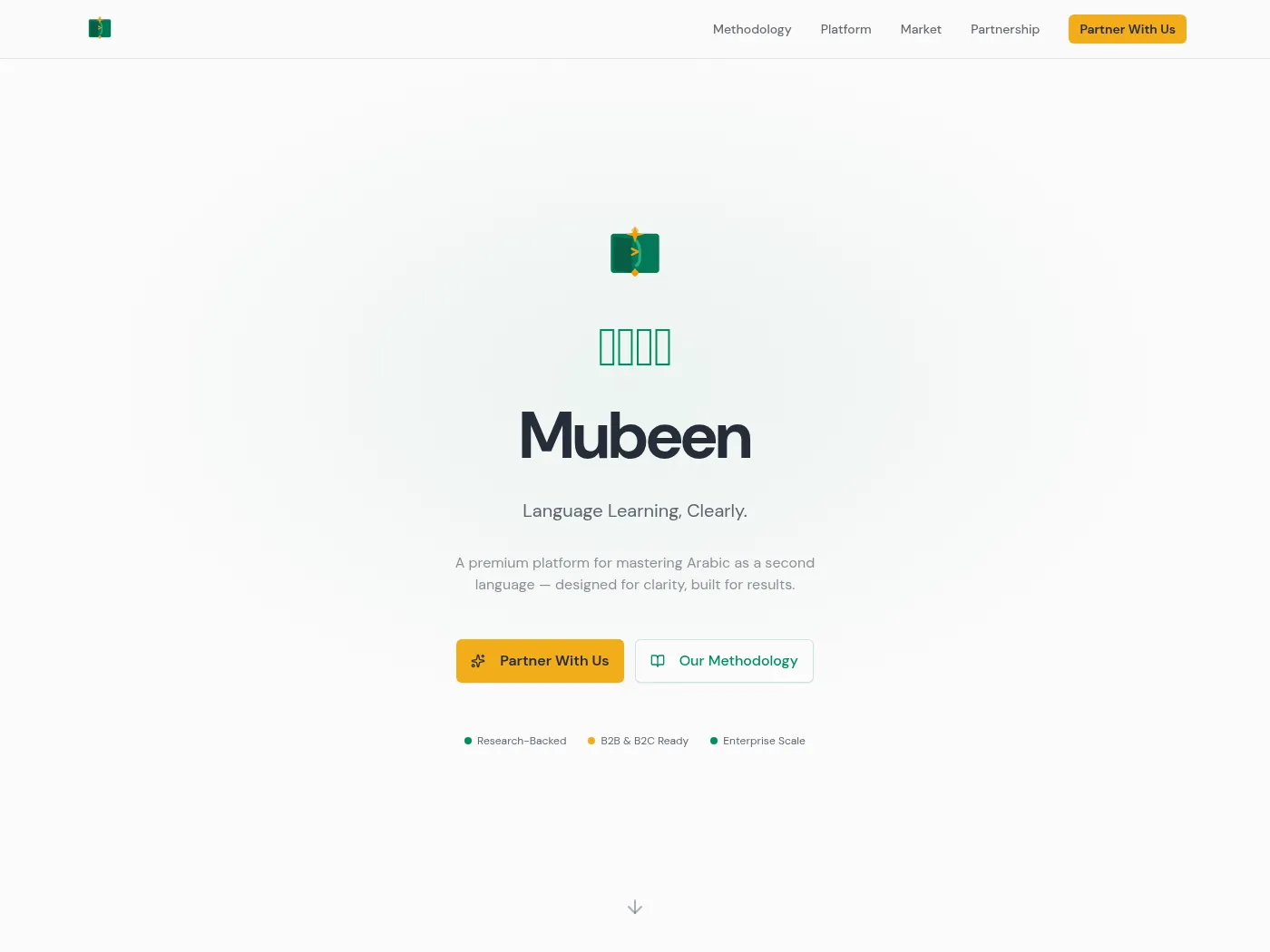 Mubeen Language Platform