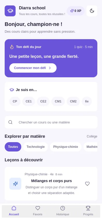 Diarra School