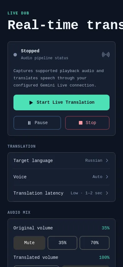 Live Dub Android Pro
