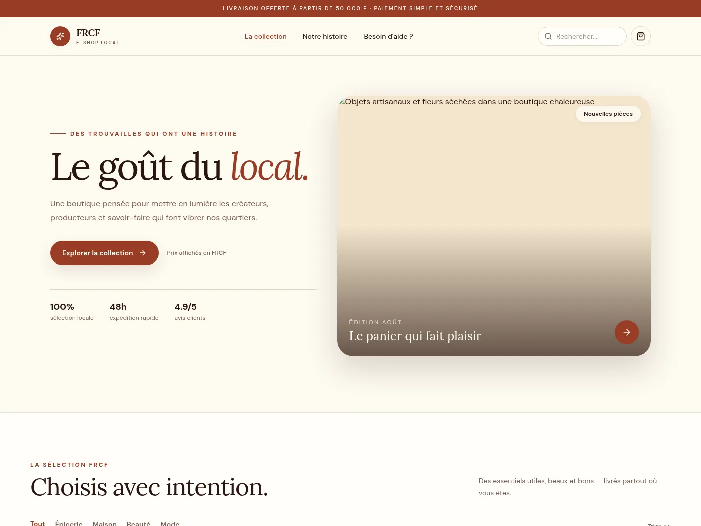 FRCF E-Shop
