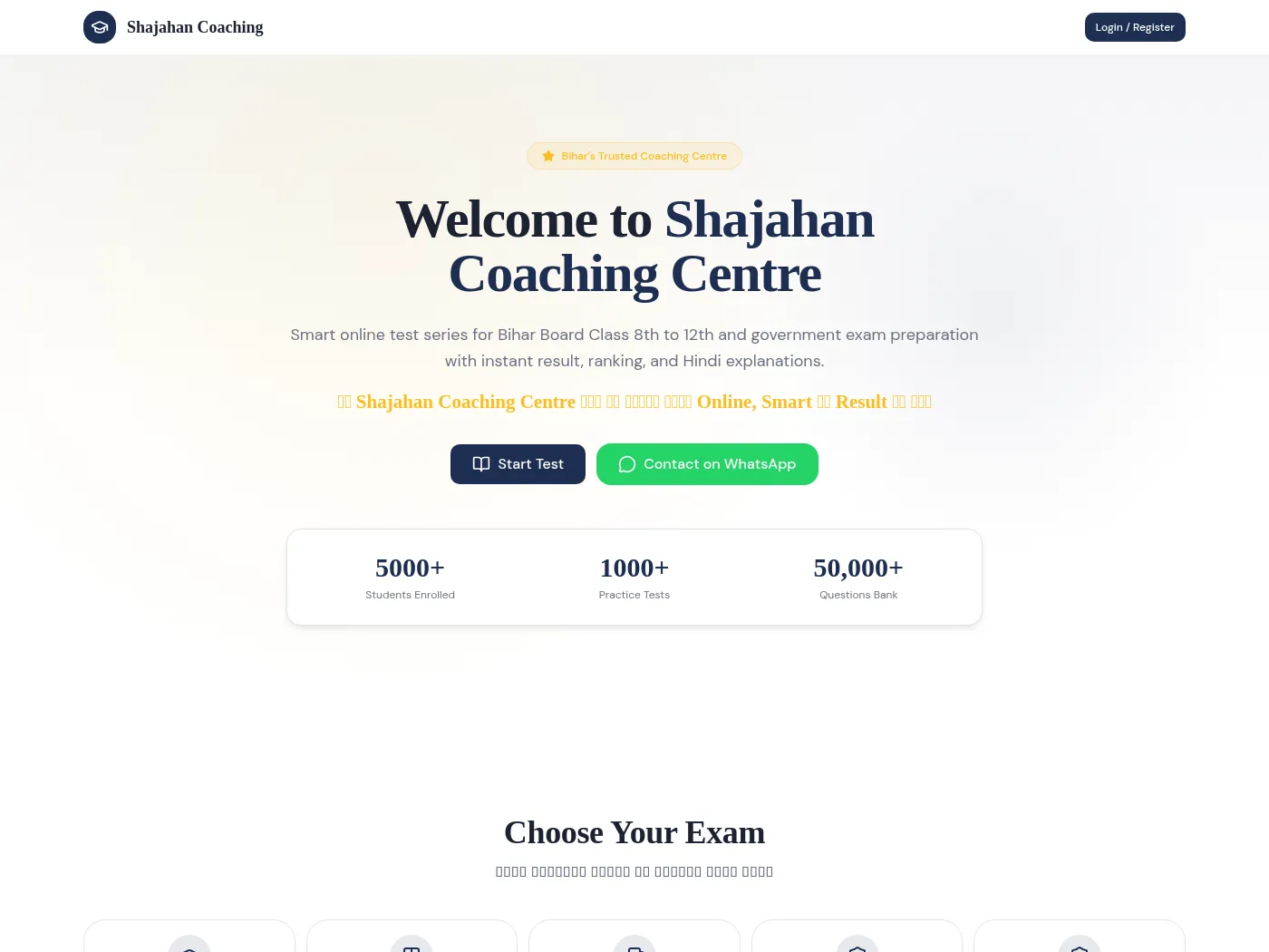 Shajahan Test Hub