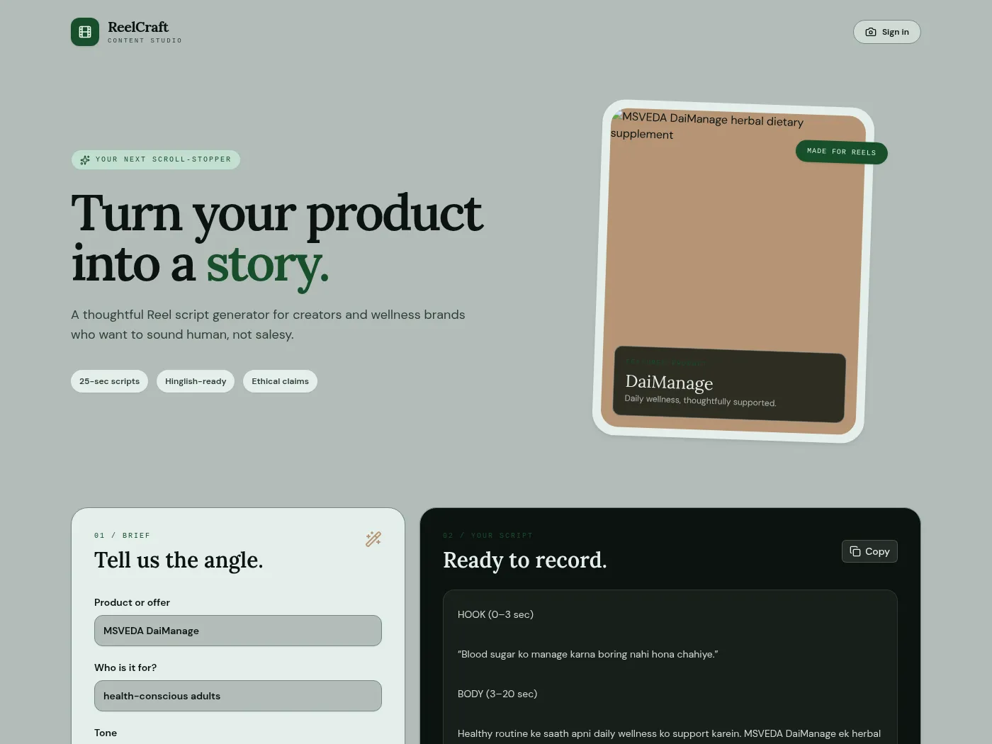 Reel Content Generator