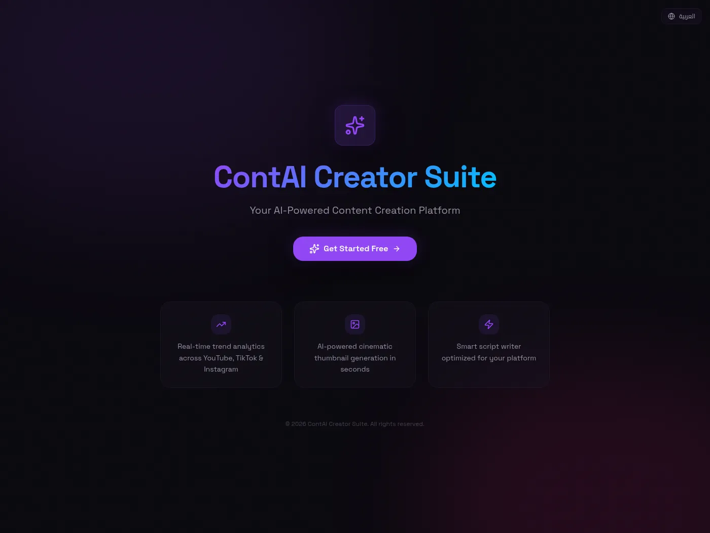 ContAI Creator Suite