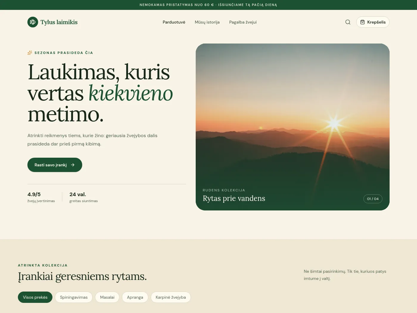 Žvejybos Reikmenų Parduotuvė