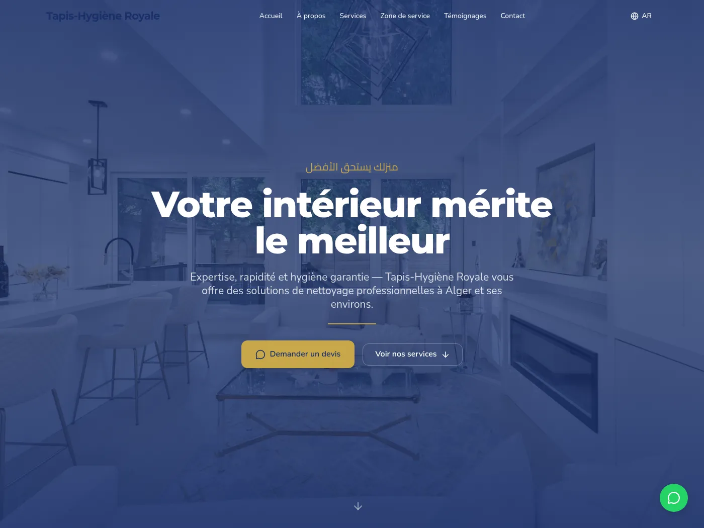Tapis-Hygiène Royale Site