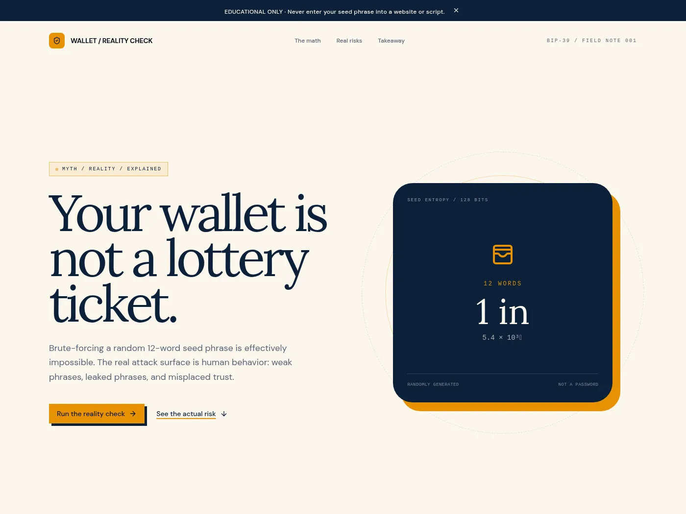 Crypto Wallet Reality Check