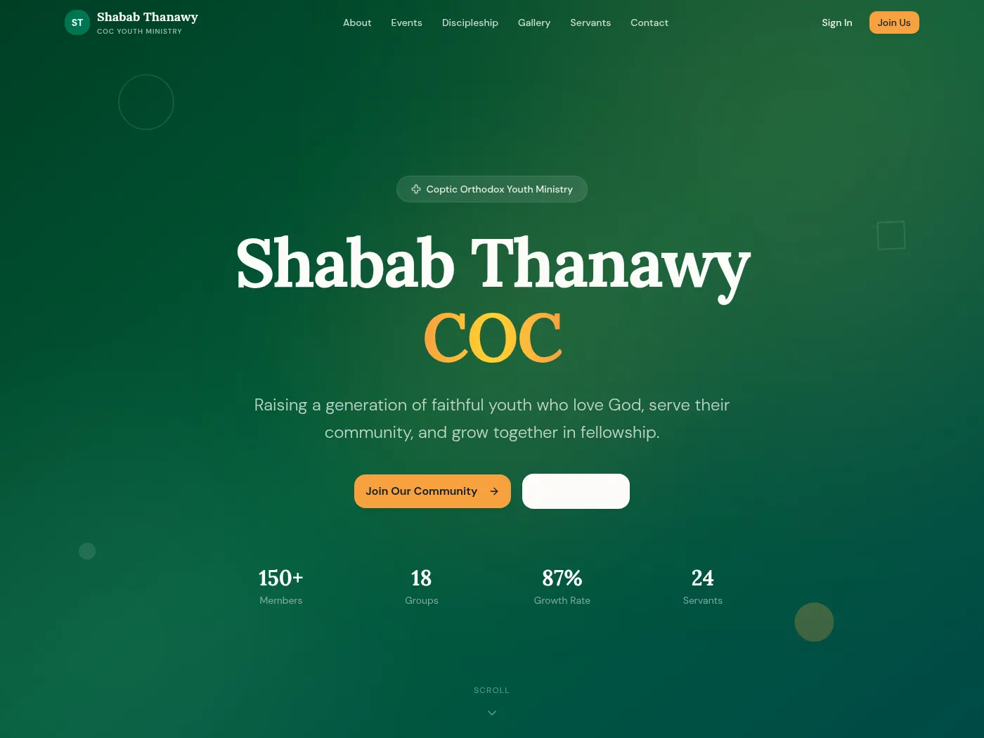 Shabab Thanawy COC Platform