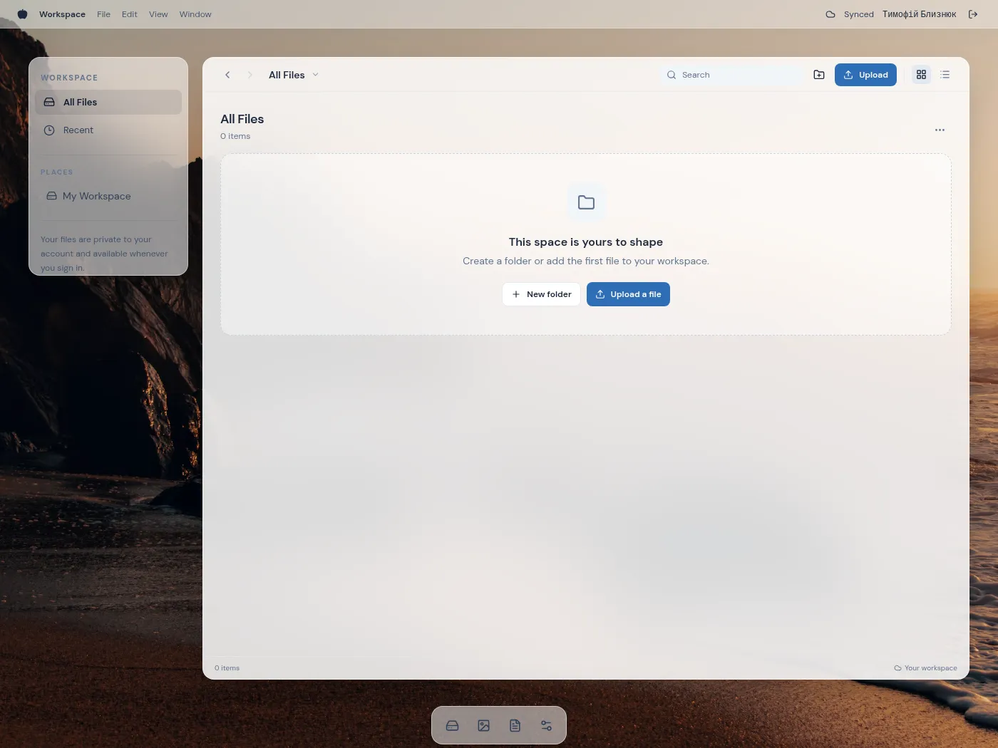 MacOS Workspace Hub