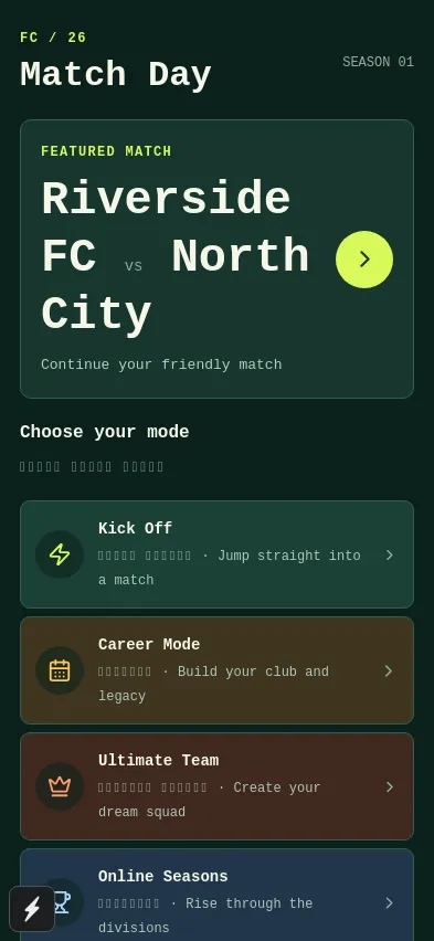 FIFA Style Soccer Game