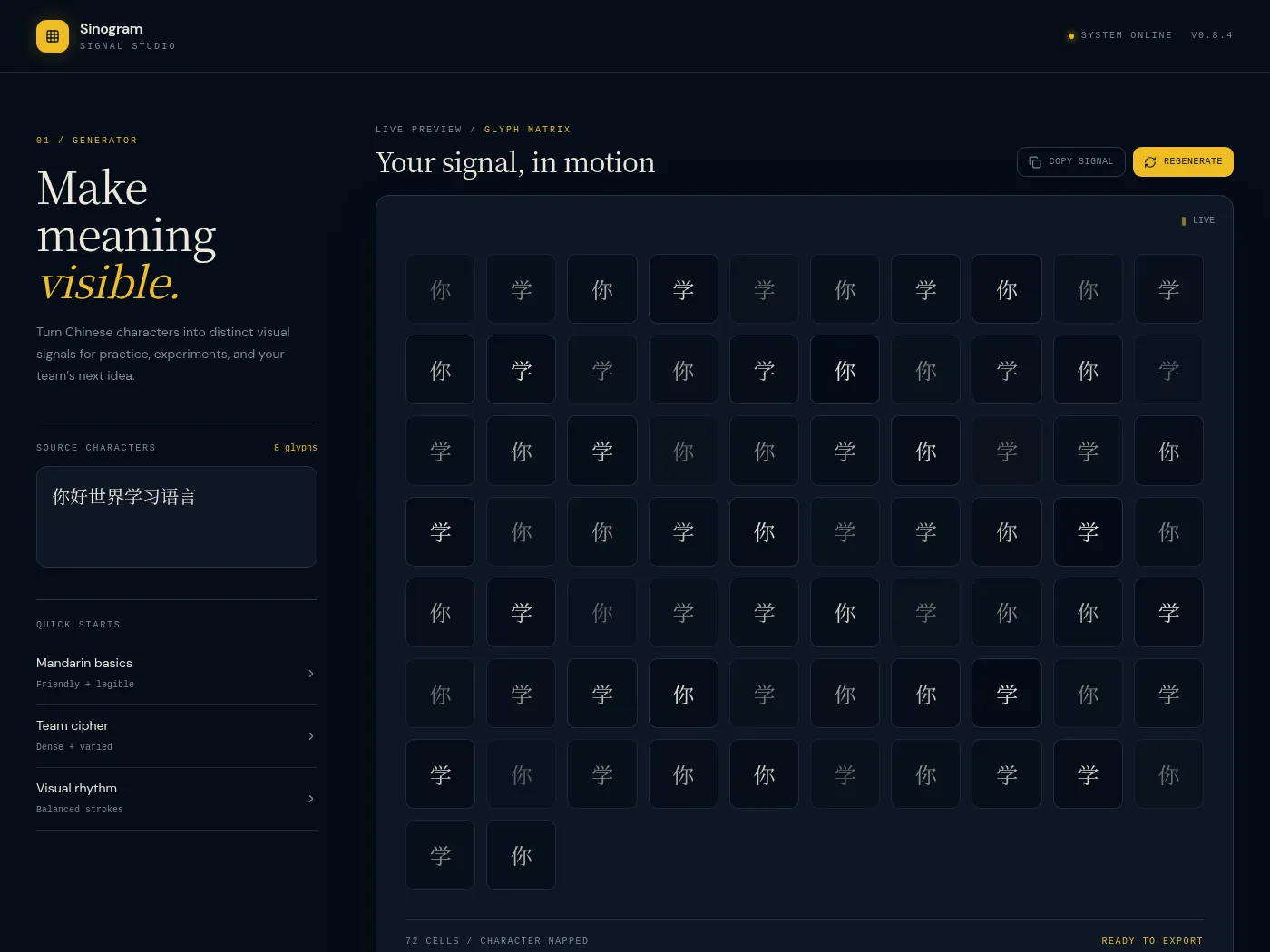 Sinogram Signal Studio