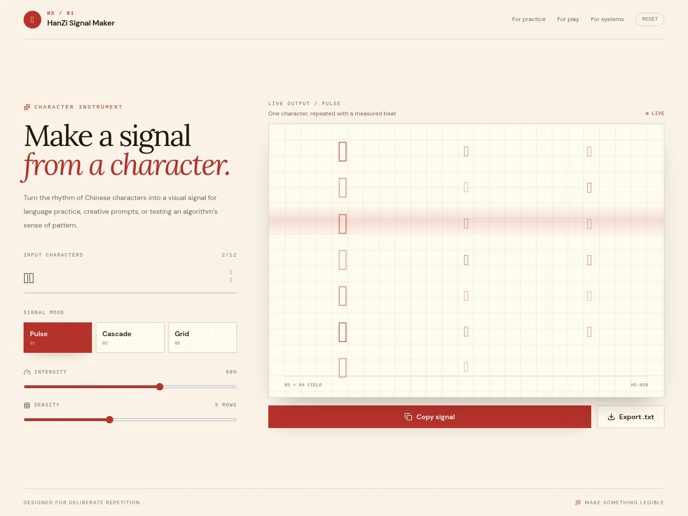 HanZi Signal Maker
