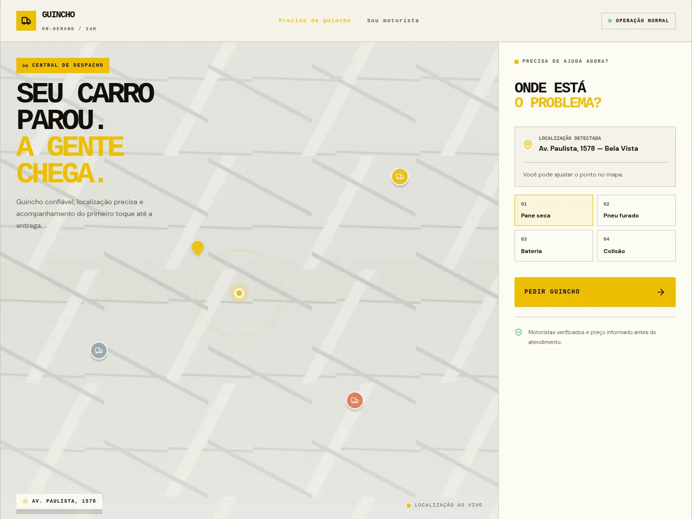 Guincho On-Demand