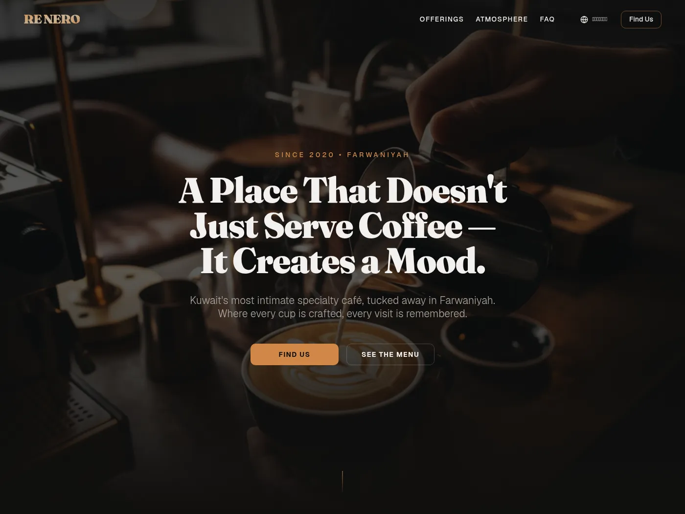 Re Nero Coffee Landing