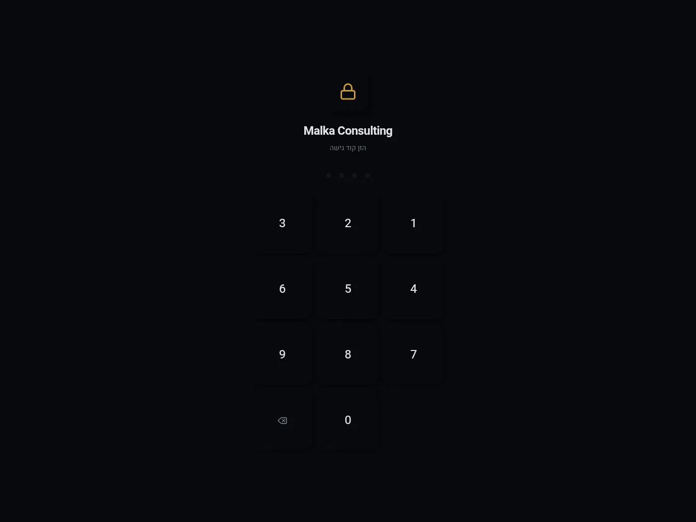 Malka Onboarding Hub