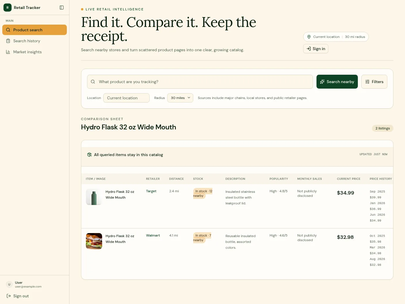 Retail Tracker Hub