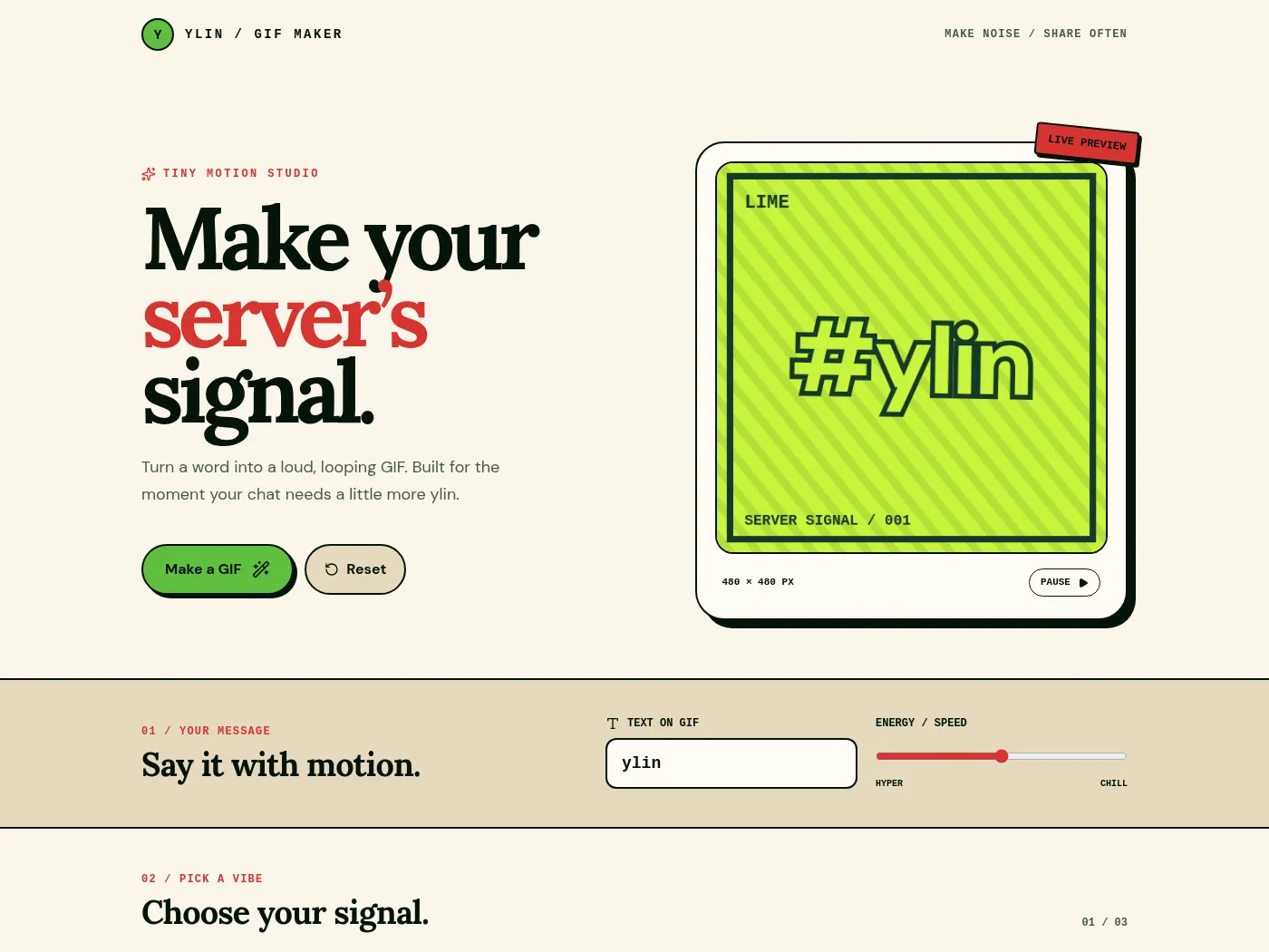 YLin GIF Maker