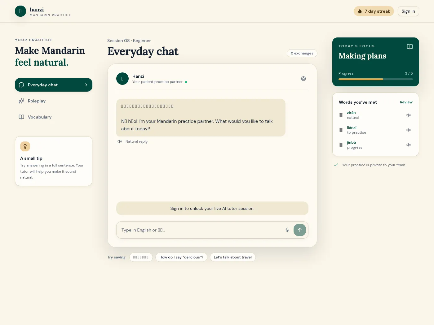 Mandarin AI Tutor