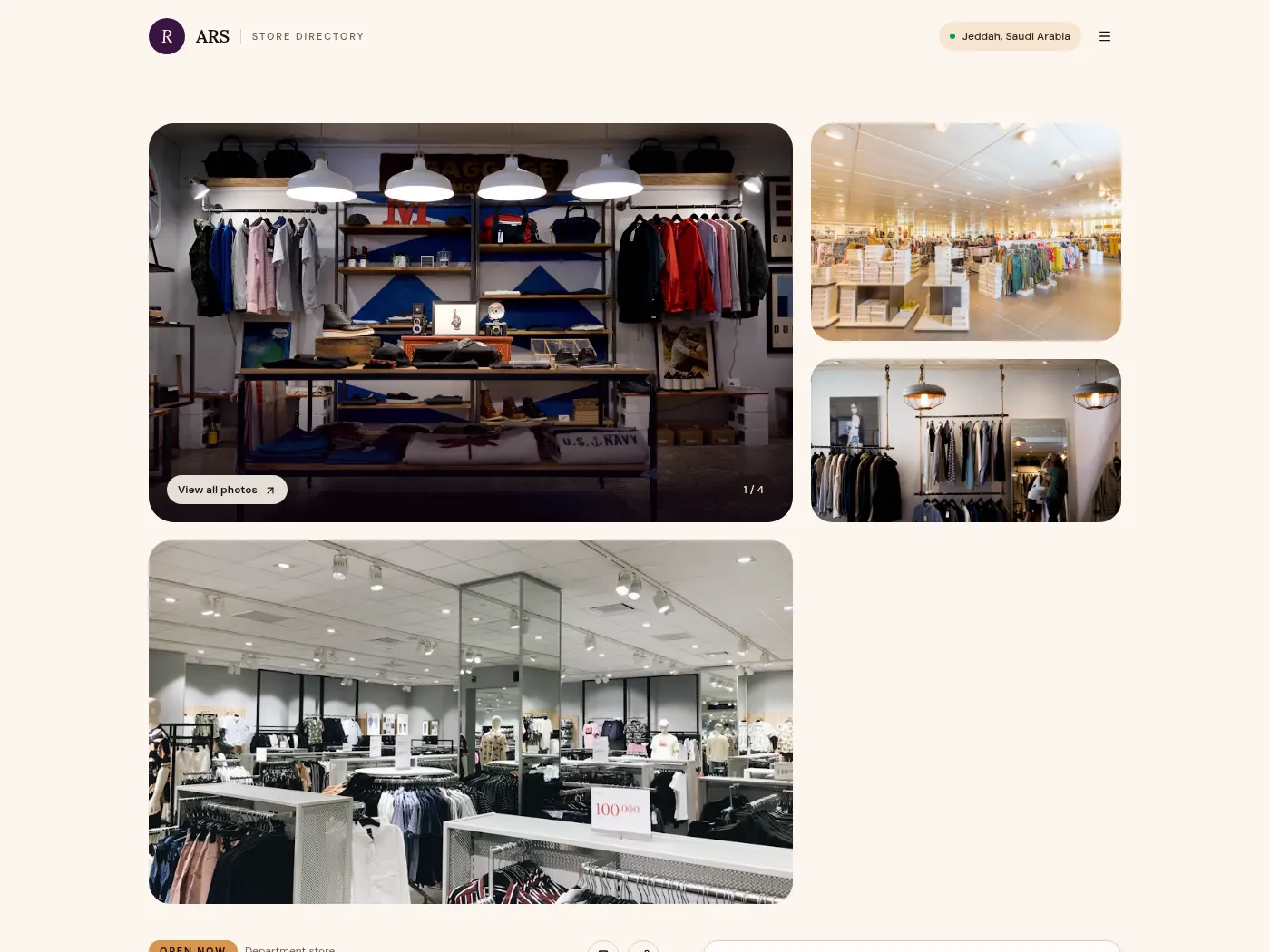 ARS Store Directory