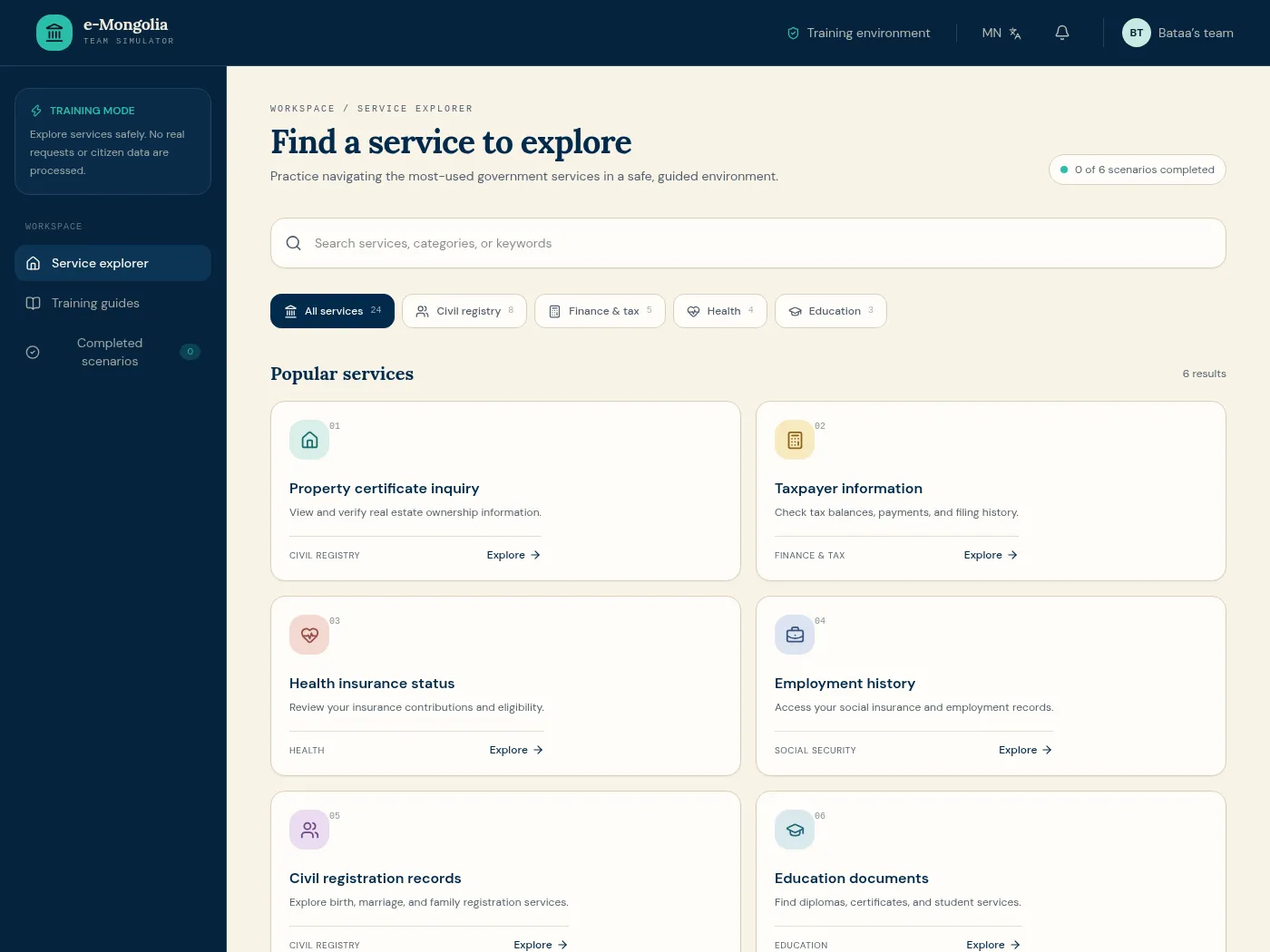 eGov Team Simulator