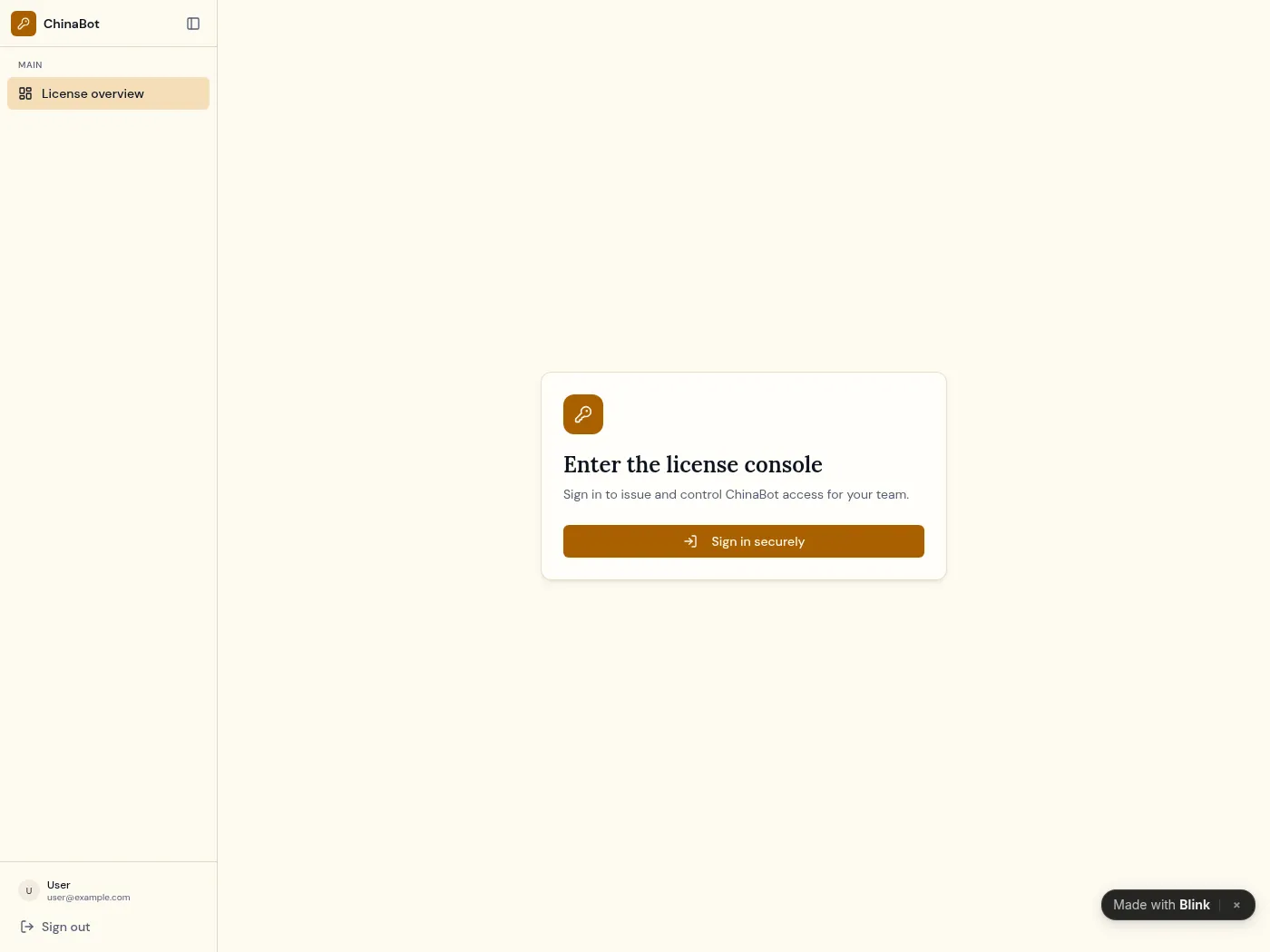 ChinaBot License Portal